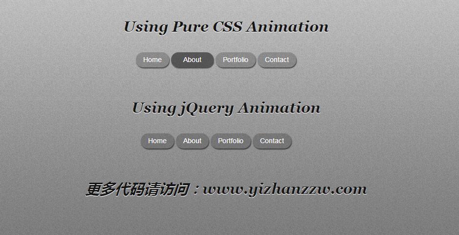 jquery+css3圆角动画导航代码-EB站